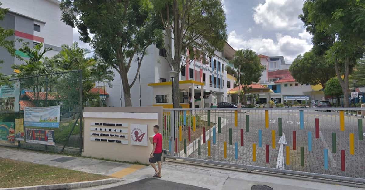 Ahmad Ibrahim Engineering Education | Inspirational Education